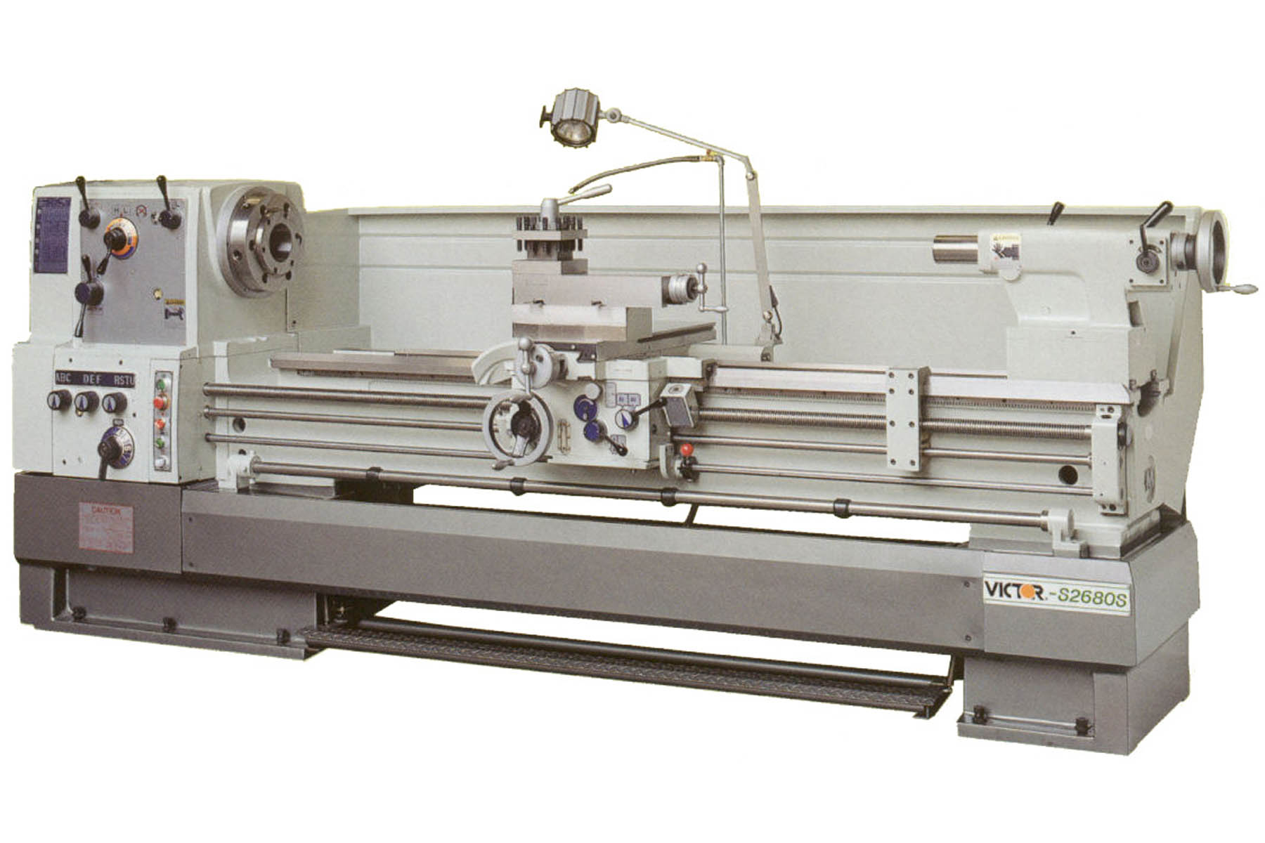 S2640S / S2660S / S2680S / S26100S / S26120S / S26160S Lathe